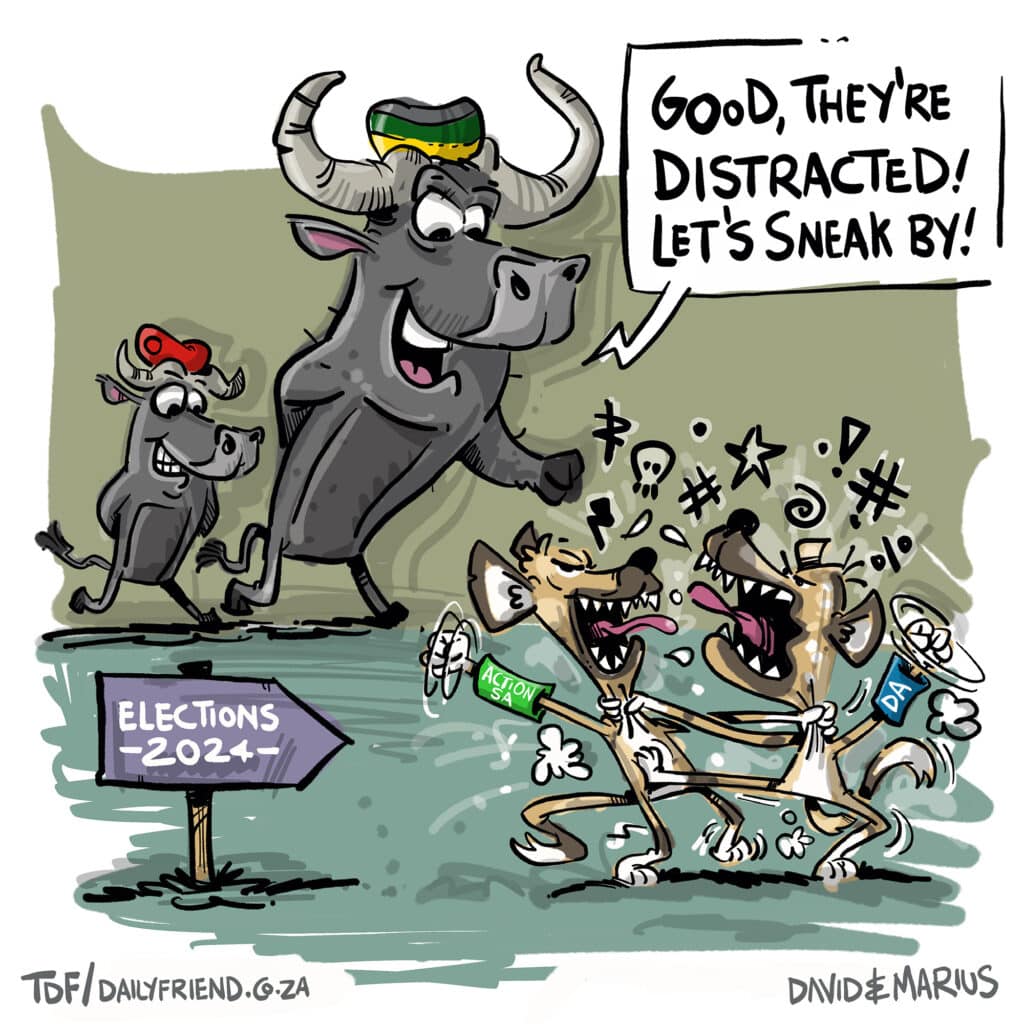 They're distracted - Daily Friend