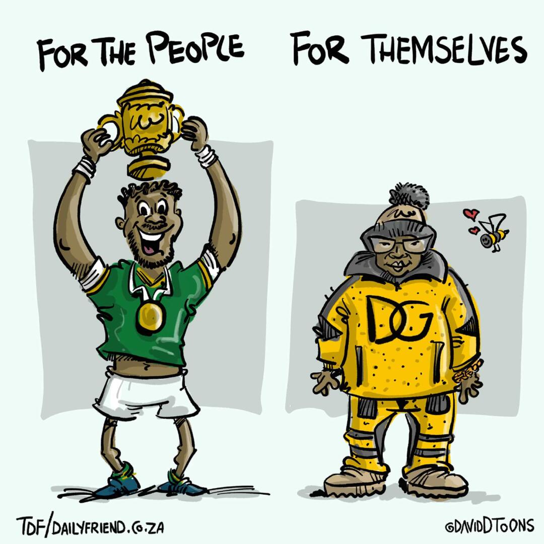 For the people - Daily Friend