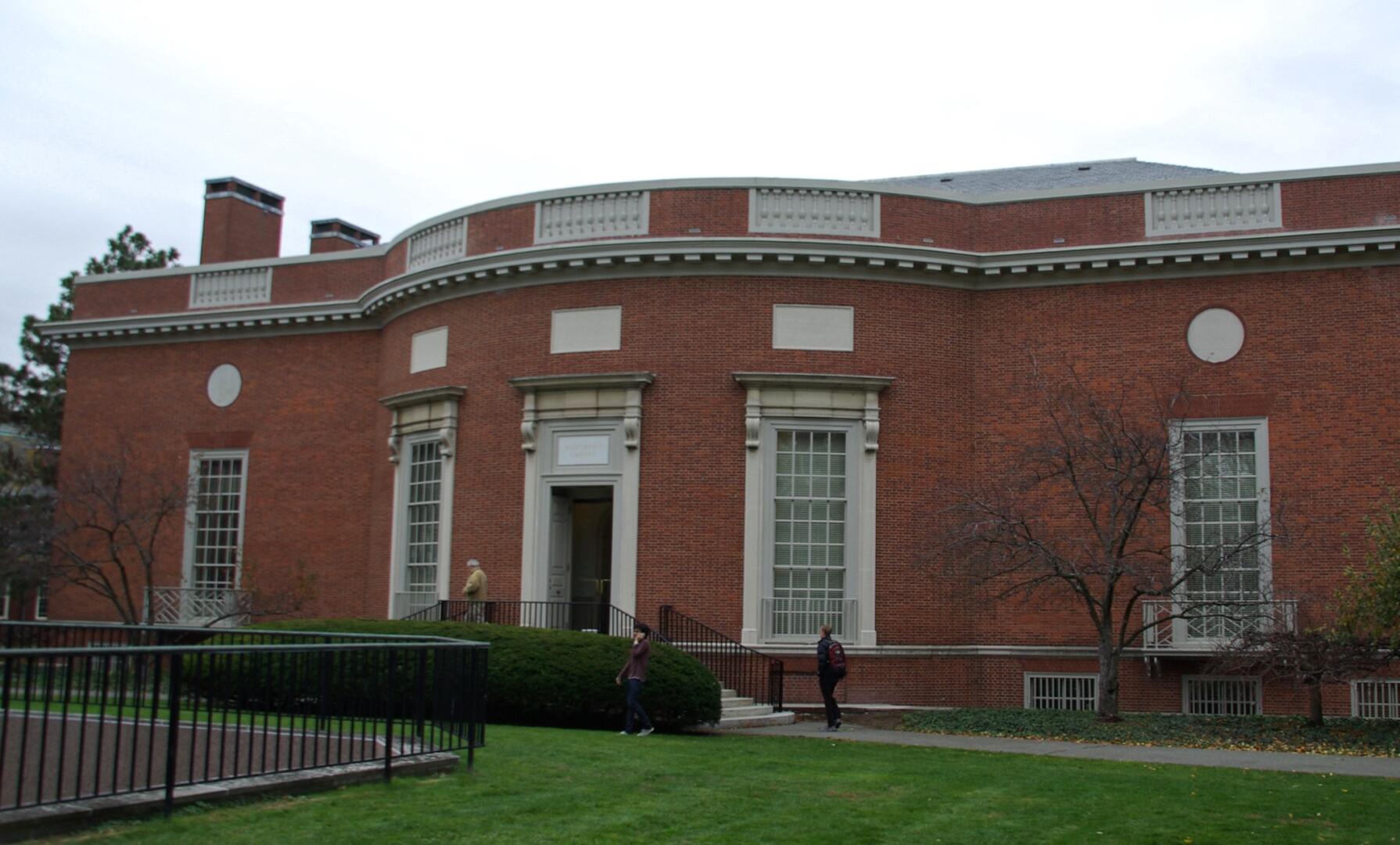 Harvard removes binding from book made from human skin - Daily Friend