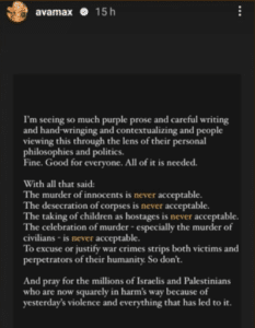 We hear your ‘Silent Cry’ - Daily Friend