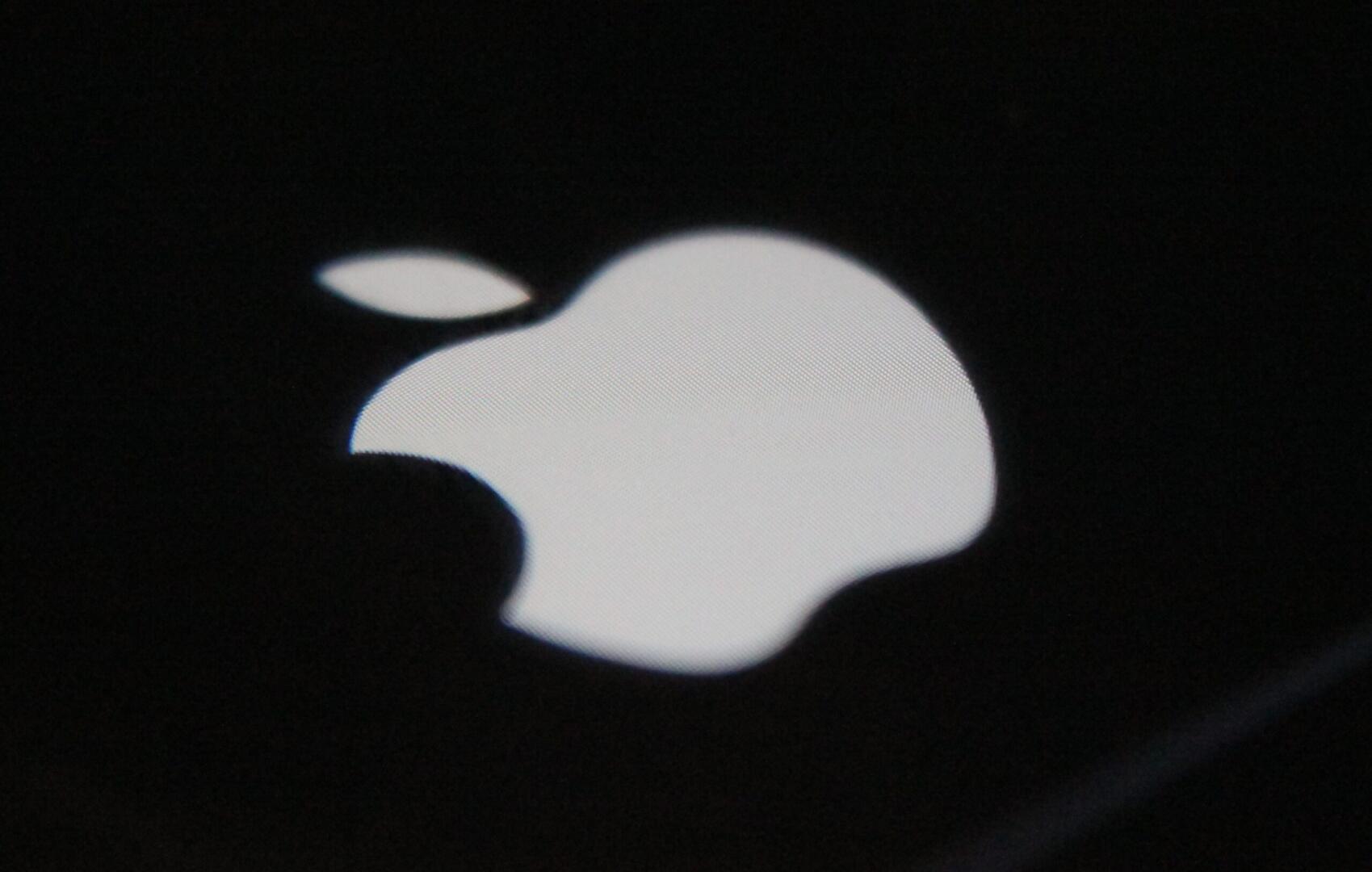 Apple fails to overturn multibillion-dollar ruling - Daily Friend