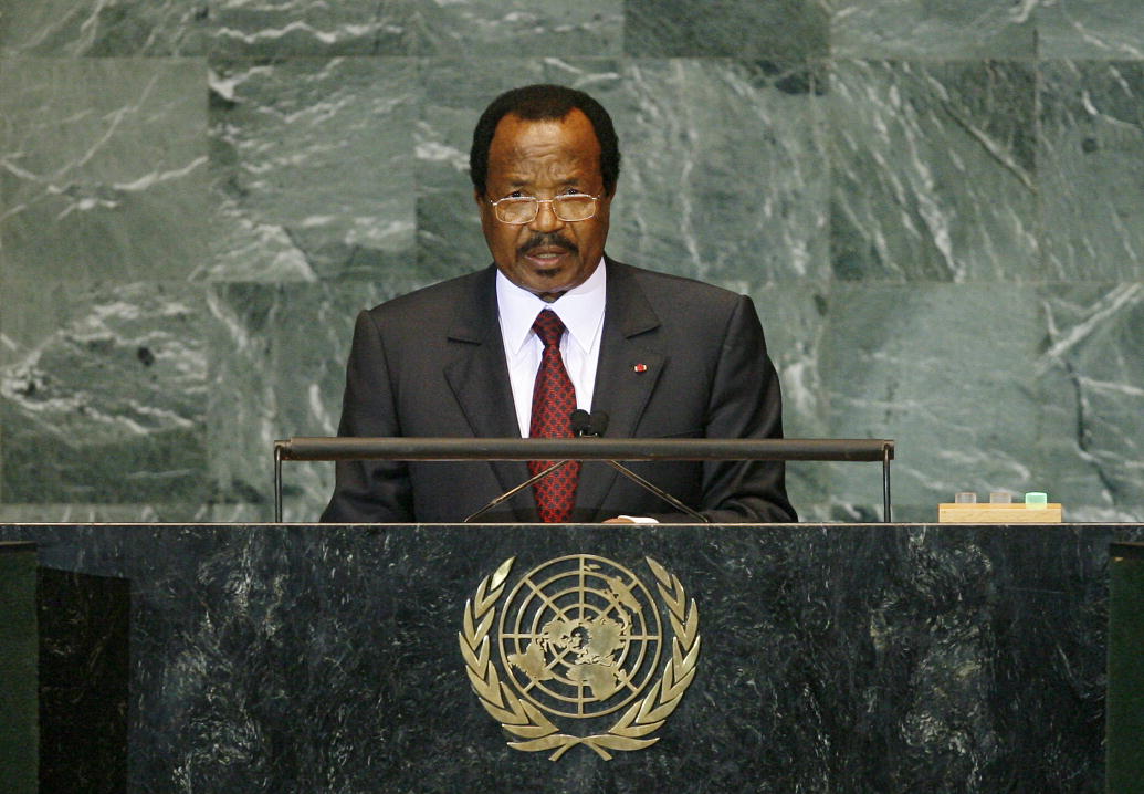 Biya to seek eighth term - Daily Friend