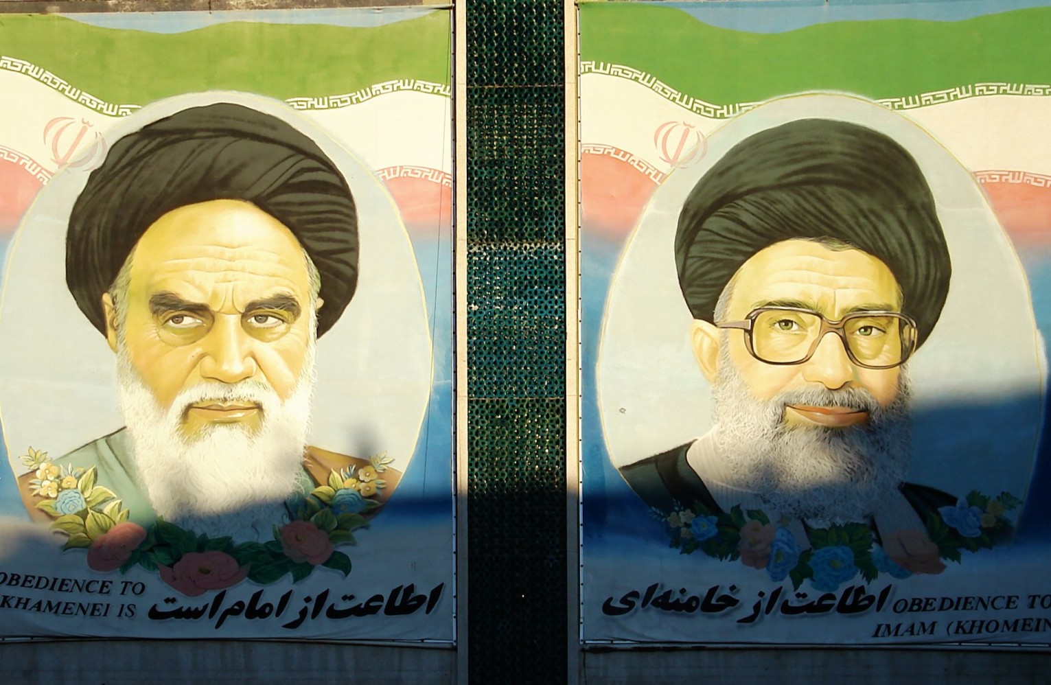 Iran: is genuine, positive change a plausible prospect? - Daily Friend