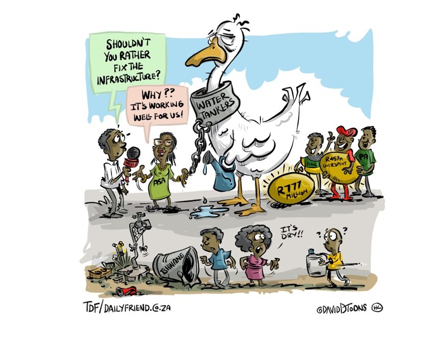 Liquid assets - Daily Friend