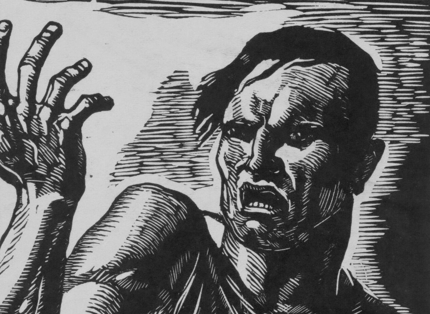 Beware the wrath of the 15-year-old white boy - Daily Friend
